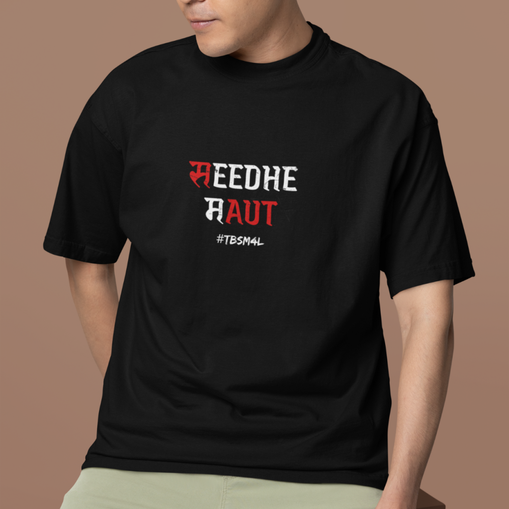 Seedhe Maut – T-Shirt – THEKFANDOMSTORE